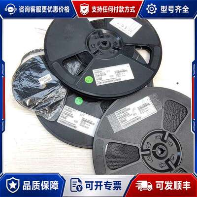议价SD6701ASCTR/SD6702SCTR 电源IC可维修