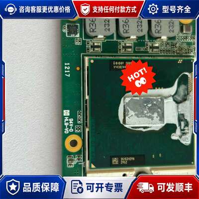议价congatec AGL131912 PN:046105 工可维修