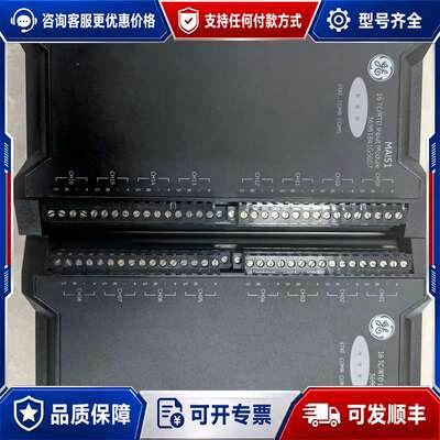 议价GE新华模块MAI51，型号369B1841G5007，16可维修