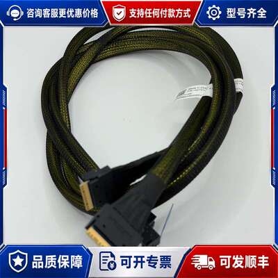 议价xFusion超聚变-V7 8*2.5寸SAS/SATA/N可维修