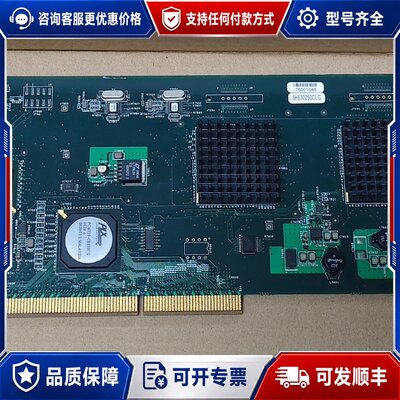 议价EFI 2006 EIectronics Imaging 4可维修
