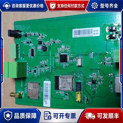议价T9274A MotorControl主板，几乎，实可维修