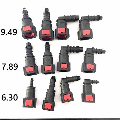 7.89尿素快速接头汽车SCR接头国四国五汽油燃油管尿素接头燃油直