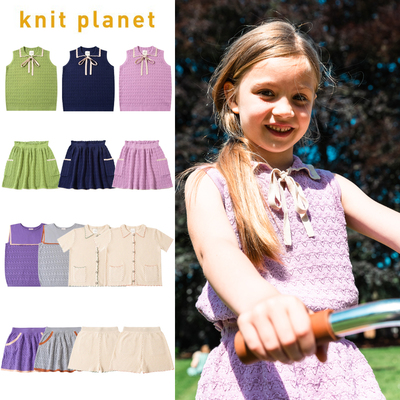 女童海军风针织背心上衣半裙