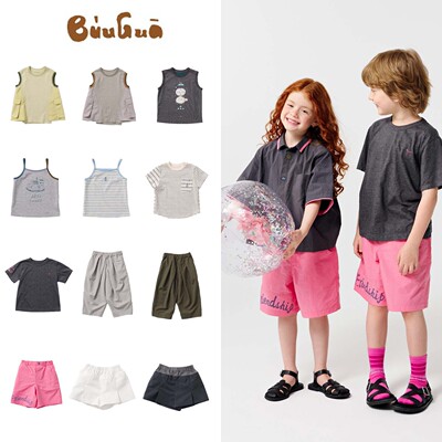 夏季宝宝柔软背心短袖T恤短裤