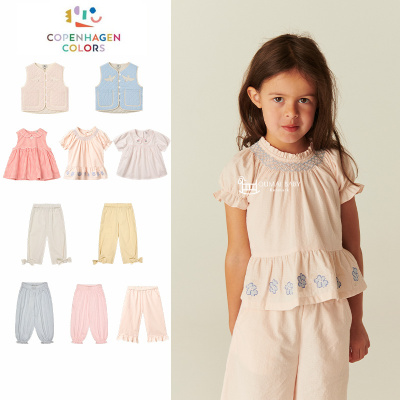 Copenhagen Colors26春夏新款女童甜美刺绣小花连衣裙马甲防蚊裤