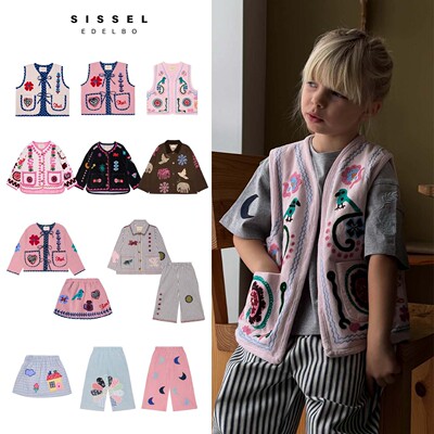 sissel edelbo26春夏款宝宝男女儿童刺绣风衣外套薄裤子马甲半裙