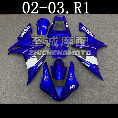 适用于雅马哈YZF1000 R1 2002-2003年全车外壳 FAIRING 车壳 车板