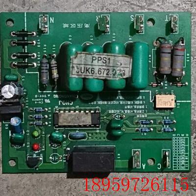 原装长虹中央空调相序板主控板JUK6.672.973/JUK7.820.430询价