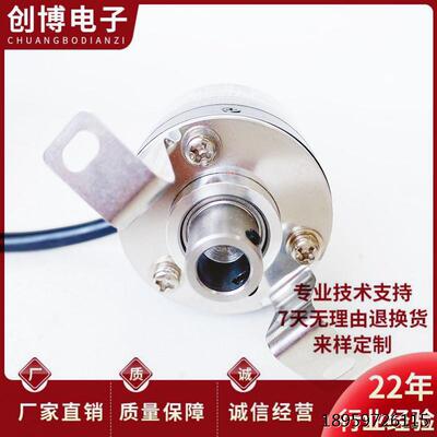 19100C5V设备码LDA-6E-自