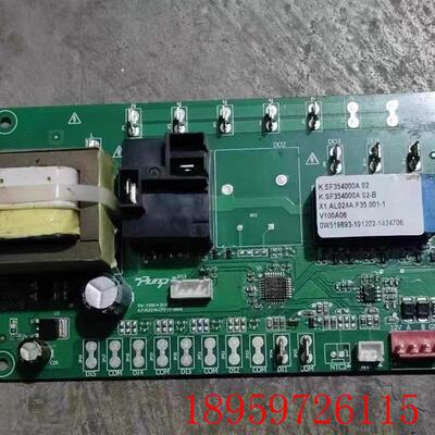 原装乐创制冰机主板K.SF35400A.02 K.SF35400A.02-B询价