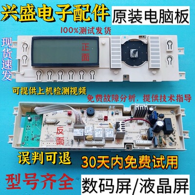 莱克ZW103滚筒洗衣机主