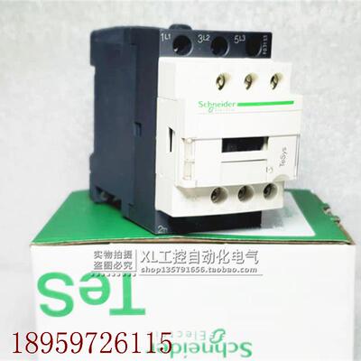议价原装施耐德直流接触器 LC1D09BD LC1D09BL LC1D096BD 24VDC