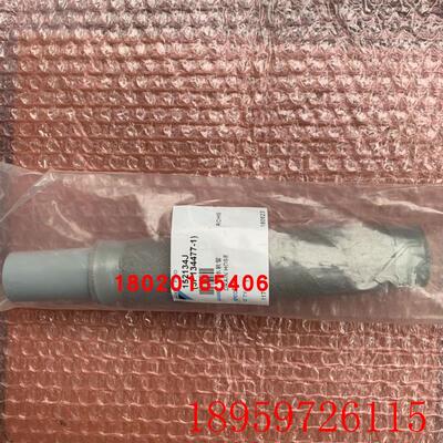 适用大金空调排水软管卡扣FJFP28LVC FJFP36 FJFP45排水软管询价