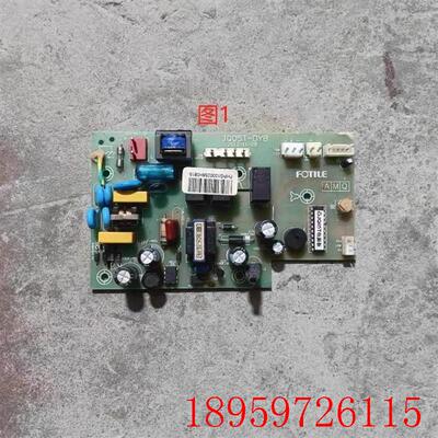 方太油烟机配件CXW-228-JQD5T/FT-JQ08TS-DYB-V1电脑板主板询价