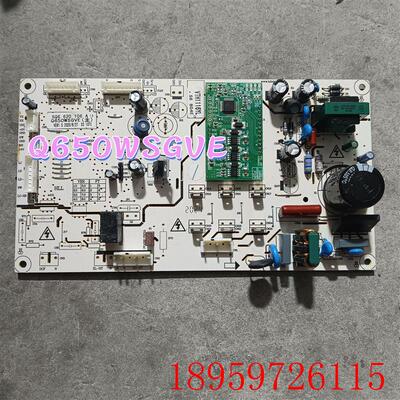 SQ6.620.106A上菱双鹿冰箱变频主控板VTH1116YL询价