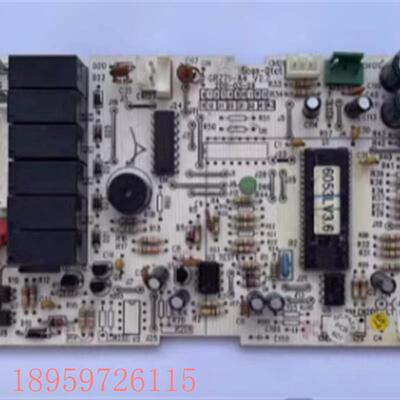 议价格力空调配件30227028 30227027主板电脑板Z71351H 6053LV3.6