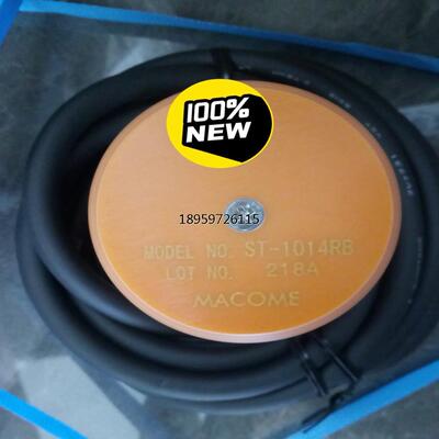 COE性开关S-，拍前询日本