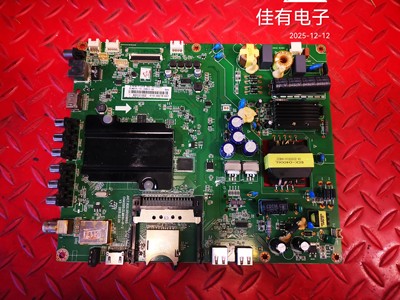 原装现货长虹43D3000iD 主板JUC7.820.00129695 配屏M430F14-E2-L