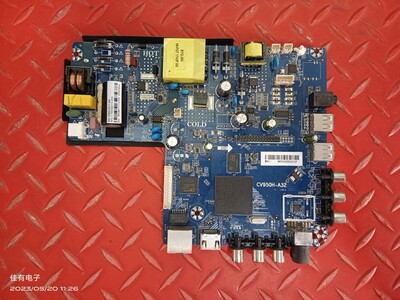 三合一 智能网络主板CV950H-A32低分屏背光35-50V 700MA