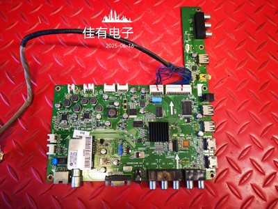 原装海尔LE46H300ND主板0091802349B V1.2 配AU屏H460EFC-BA20