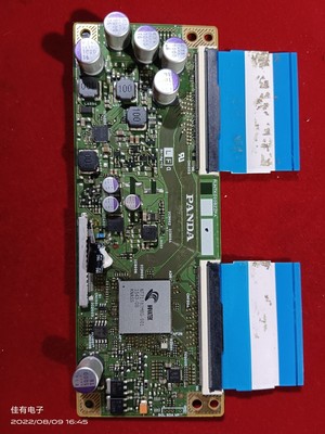 无排线原装海尔LS55H/310G/510N U55H3逻辑板RUNTK0008ZZPA