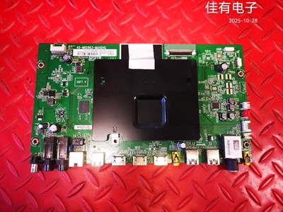 东芝55U6600C主板40-M82803-MAH2HG配屏LVU550NDEL CD9W04