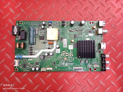 创维32X5C主板5800-A6S410-2P00屏RDL320HY(HN0-002 PT320AT02