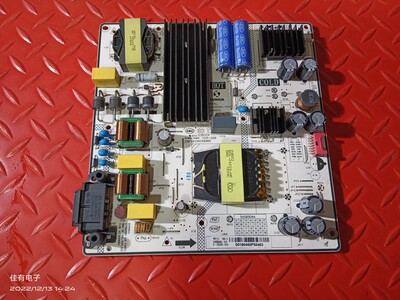 原装PPTV 65C4 电视电源板SHG6504A-101H 81-PBE065-H201