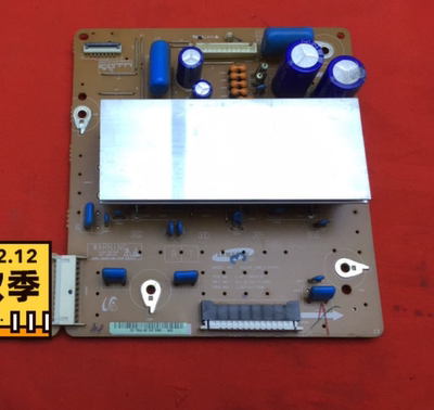 原装长虹42寸等离子 Z板 42U2P-XM LJ92-01736A LJ41-08591A