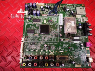 海尔LB32R3主板MST6M69GL-HAIER 0091801237D屏LC320WXE (SB)(B1)