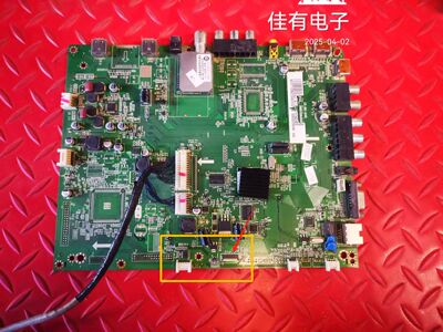 原装海尔LE42A600主板0091802186E V1.0屏T420HB01 V.1