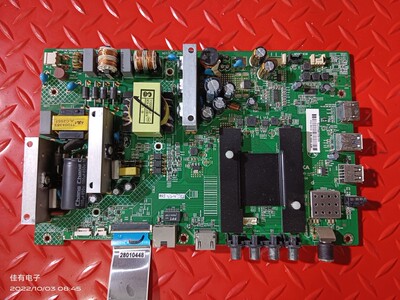 康佳LED55U60 主板35020995 屏72002875YT 2875