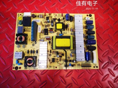 创维24E82RA 26E61HR E15电源板168P-P24TWB-W15800-P24TWB-0000