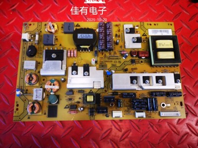 原装海尔LE48A70 LE42A700 LE48A720电源板PAC79015.00 94002546A