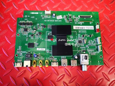 原装TCL L40F3700A主板40-MT55CD-MAF2HG屏LVF400NDAL SJ9W02