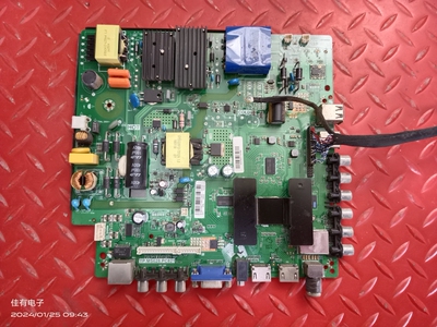 组装机55寸主板 TP.MS628.PC821屏ST5461D04-2