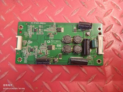 原装TCL L46E5300D 恒流板高压板 40-RT4611-DRB2XG