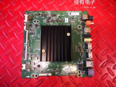海信65E52D 65E52D主板RSAG7.820.9417屏HE650S6U52-T0LSB1