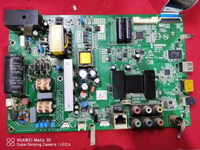 原装康佳 LED42F3700NF 液晶电视主板 35018362 配屏383YT送屏线