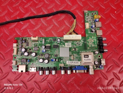 东芝46L1301C主板 40-MS28L3-MAA2HG 屏LVF460SSDX E2