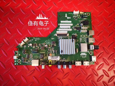 现货原装TCL L55F3800U主板 MS638AX T.MS638.782屏LVU550SSDN