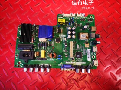 原装东芝43L1550C主板TP.VST69D.PB701 3WU69AX屏LVF430AUD0