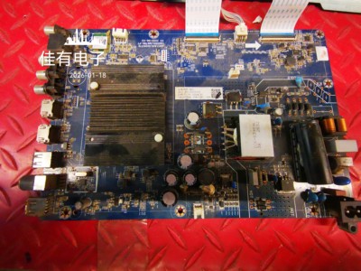 长虹55D4P主板JUC7.820.00261776主板号JUC6.690.00275142