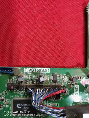 视尚ML-HW4201多媒体触控一体机T. VST59S. 81 屏V400H1-L10 .C1