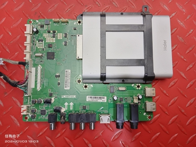 一套 海尔LS55AL88U52 主板 PL.AMT101.1 屏LSC550HN02