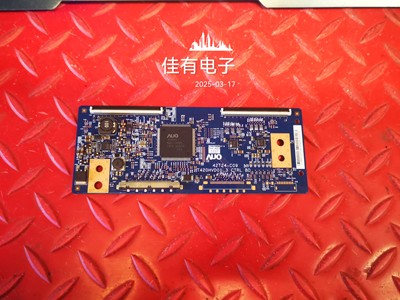 海尔LD55U3100 逻辑板 42T24-C09 T420HVD01.3