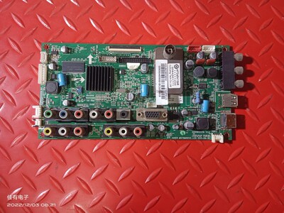 原装海尔 H32L06 主板 0091802239 V1.4 屏 LTA320AP05