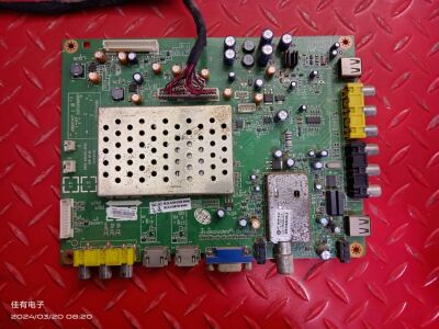 原装配件 创维42K03HR主板5800-A8K240-0P50屏S4200TA0B