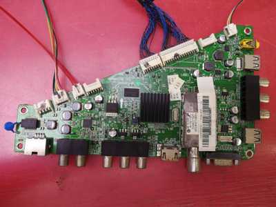 原装海尔LE42A700P3D驱动主板0091802371BV1.2配屏LC420EUN